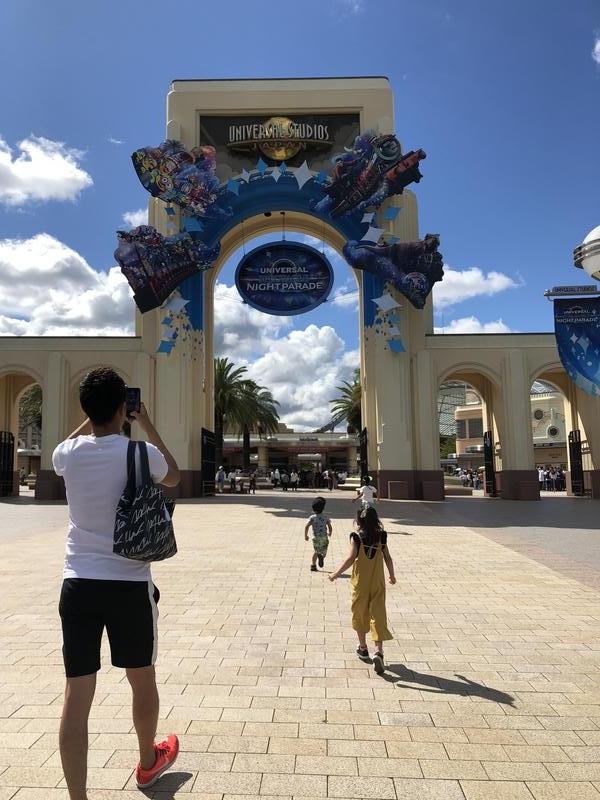 EVERYDAY DRIVE | USJ - 日産ドライブナビ